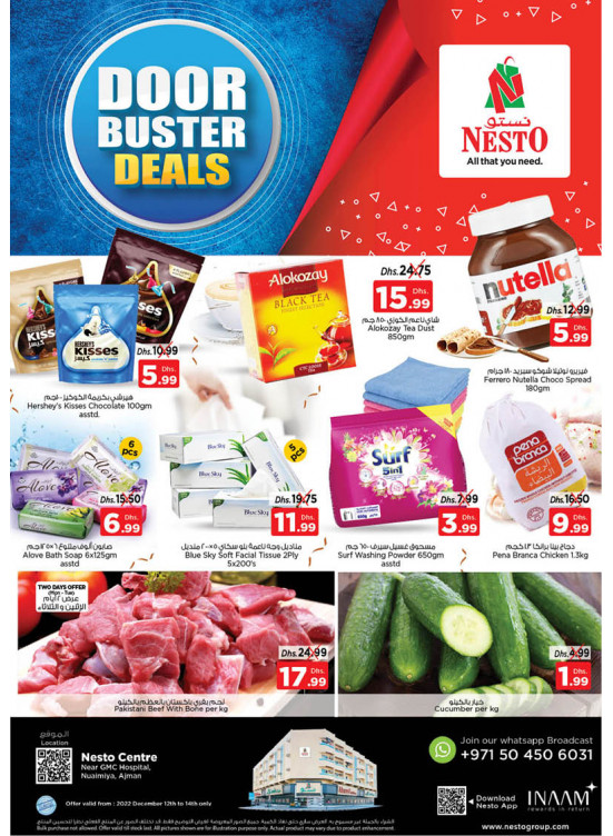 Midweek Deals - Nuaimiya, Ajman from Nesto until 15th December - Nesto ...