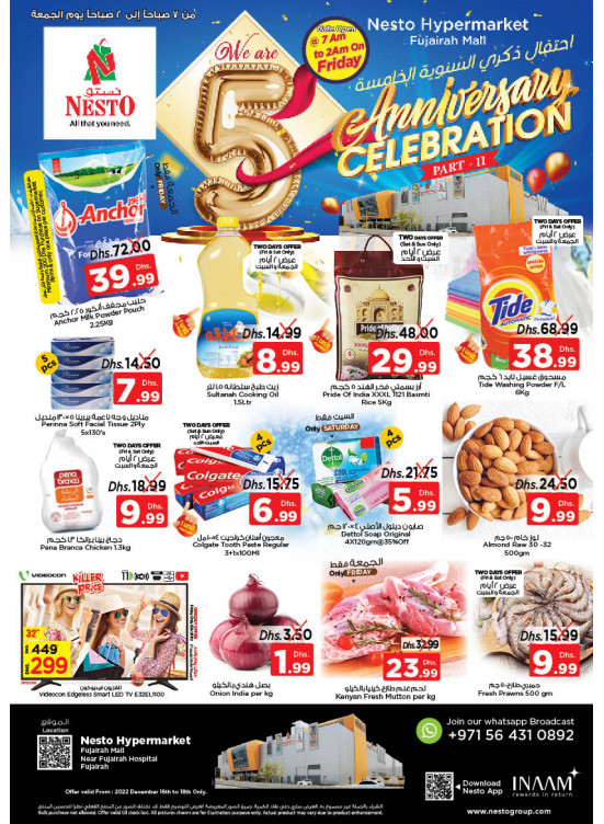Weekend Grabs - Fujairah from Nesto until 18th December - Nesto UAE Offers & Promotions