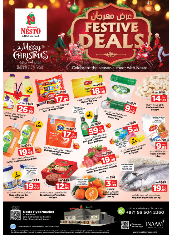 Weekend Grabs - Jurf, Ajman from Nesto until 25th December - Nesto UAE ...