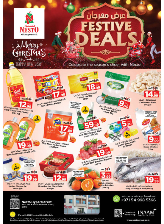 Weekend Grabs - Al Karama, Dubai from Nesto until 25th December - Nesto ...