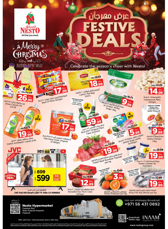 Weekend Grabs - Fujairah from Nesto until 25th December - Nesto UAE Offers & Promotions
