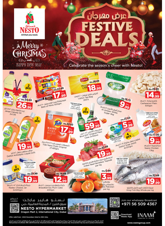 Weekend Grabs - Dragon Mart 2, Dubai from Nesto until 25th December - Nesto UAE Offers & Promotions