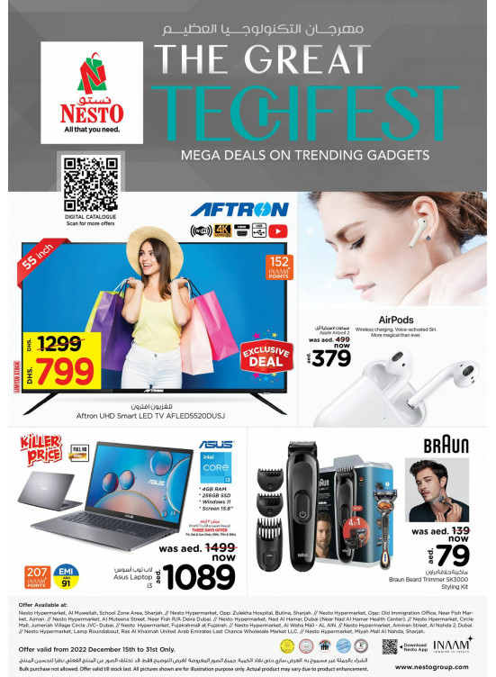 Great Deals from Nesto until 1st January - Nesto UAE Offers & Promotions