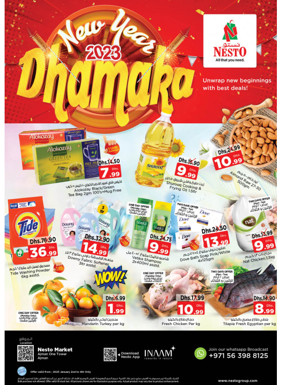 Midweek Deals - Al Rumailah from Nesto until 4th January - Nesto UAE ...