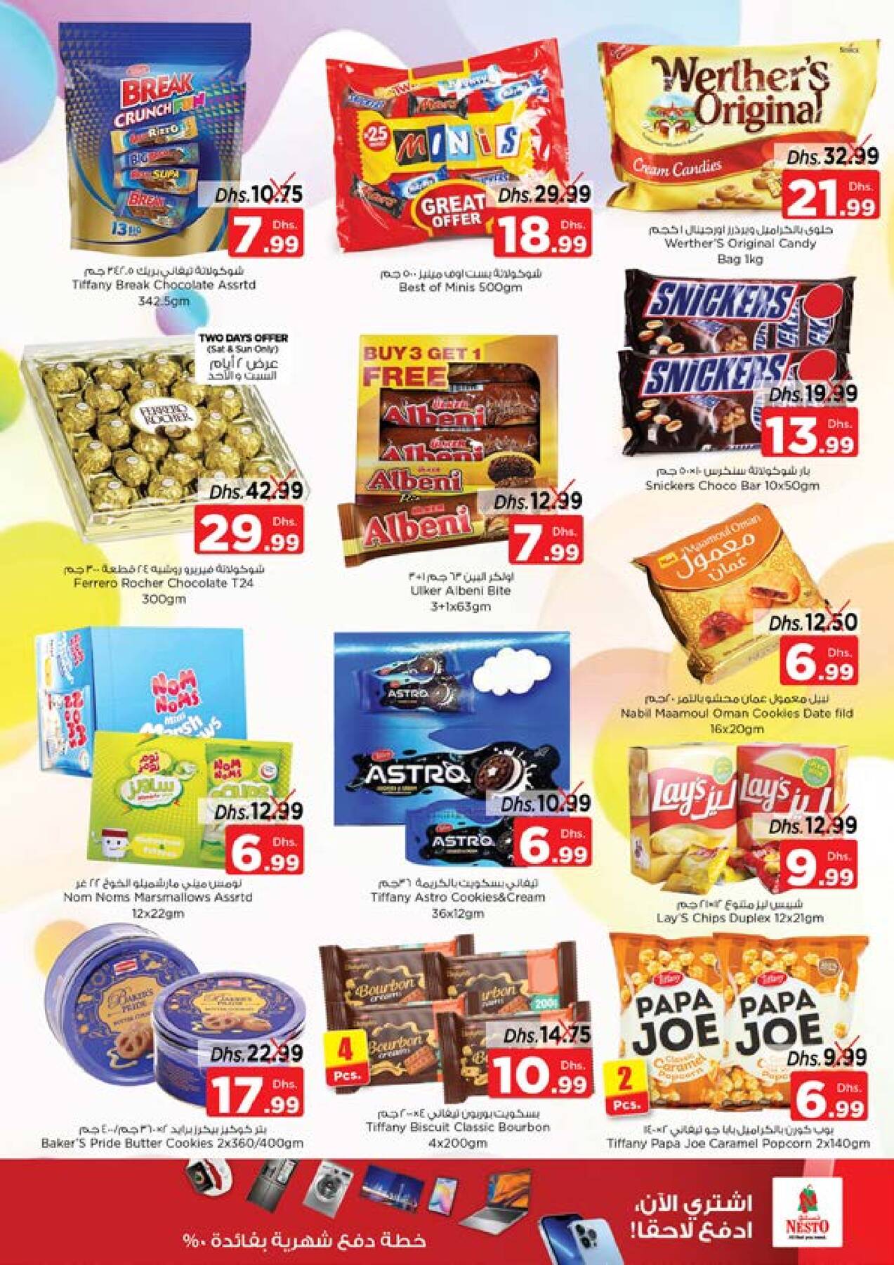 Weekend Grabs - Dragon Mart 2, Dubai from Nesto until 8th January ...