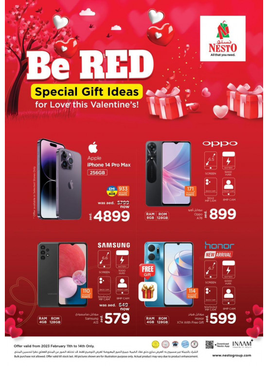 Special Deals from Nesto until 14th February - Nesto UAE Offers ...