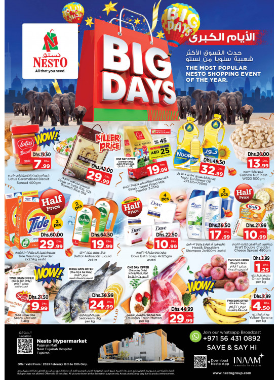 Weekend Grabs - Fujairah from Nesto until 19th February - Nesto UAE Offers & Promotions