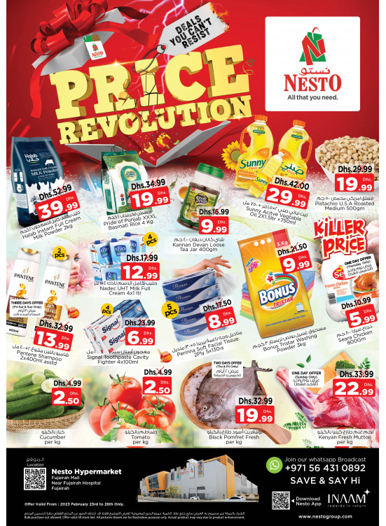 Weekend Grabs - Fujairah from Nesto until 26th February - Nesto UAE Offers & Promotions