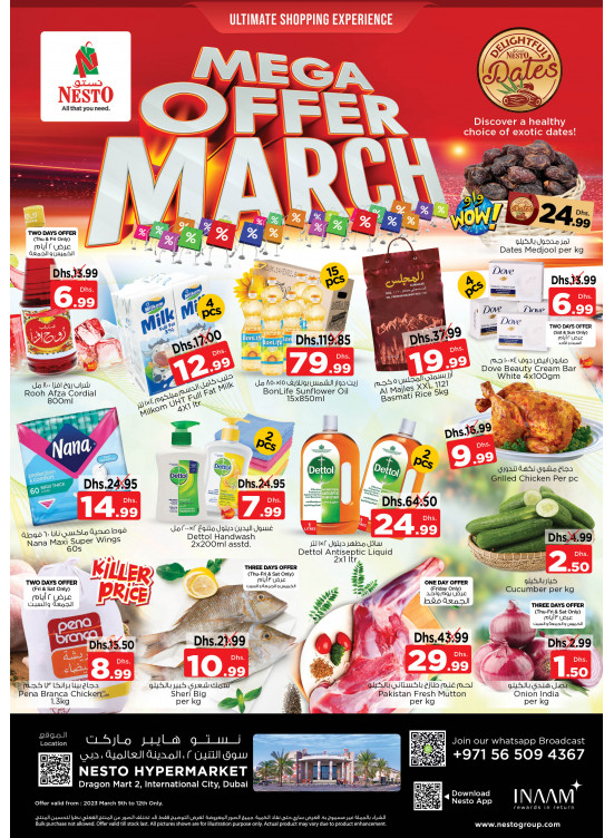 Weekend Grabs - Dragon Mart 2, Dubai from Nesto until 12th March - Nesto UAE Offers & Promotions
