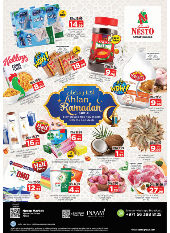 Midweek Deals - Al Rumailah from Nesto until 22nd March - Nesto UAE ...