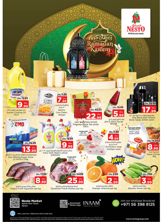 Midweek Deals - Al Rumailah from Nesto until 29th March - Nesto UAE ...