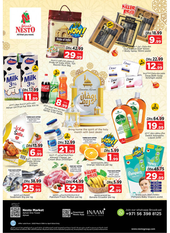 Weekend Grabs - Al Rumailah from Nesto until 2nd April - Nesto UAE ...