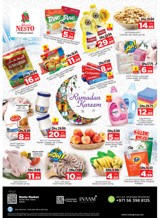 Midweek Deals - Al Rumailah from Nesto until 12th April - Nesto UAE ...