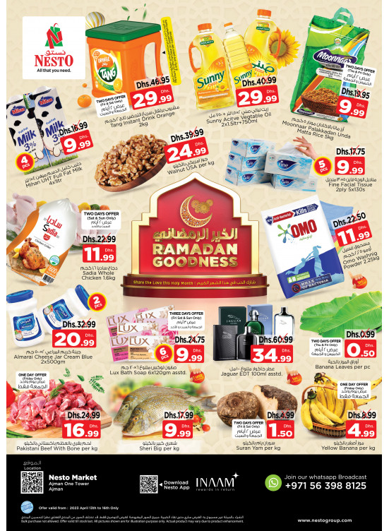 Weekend Grabs - Al Rumailah from Nesto until 16th April - Nesto UAE ...