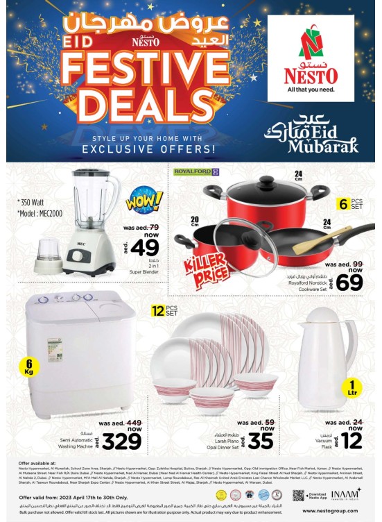 Festive Deals from Nesto until 30th April - Nesto UAE Offers & Promotions
