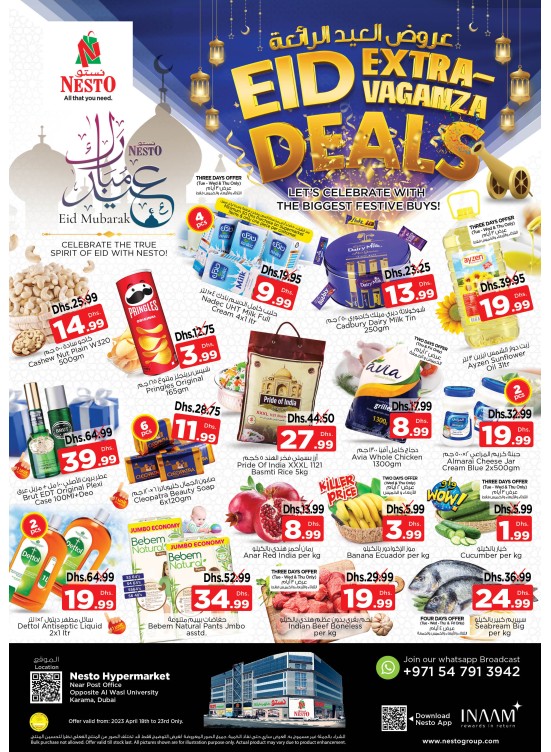 Eid Deals Near Karama Post Office Dubai From Nesto Until 23rd April Eid Deals Near Karama Post Office Dubai From Nesto Until 23rd April