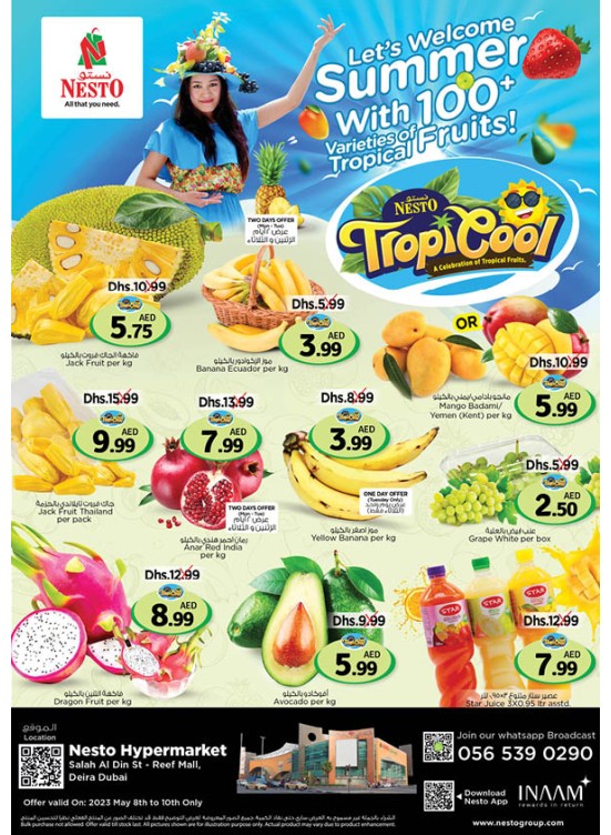 MIdweek Deals - Al Reef Mall, Dubai from Nesto until 10th May - Nesto ...