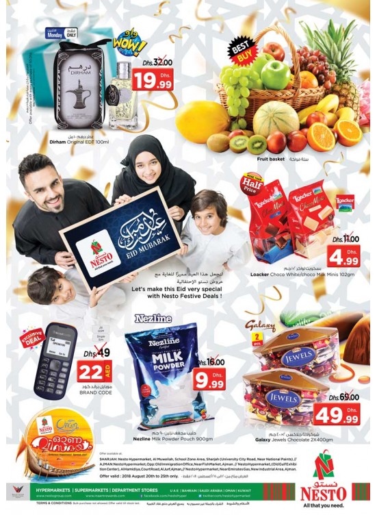 Festival Deals from Nesto until 25th August - Nesto UAE Offers & Promotions