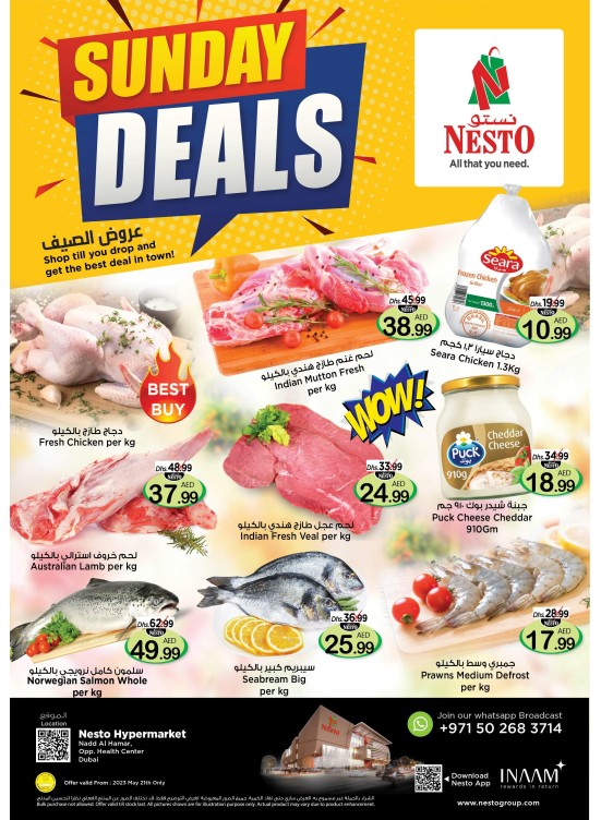 Sunday Deals - Nadd Al Hamar from Nesto until 21st May - Nesto UAE ...