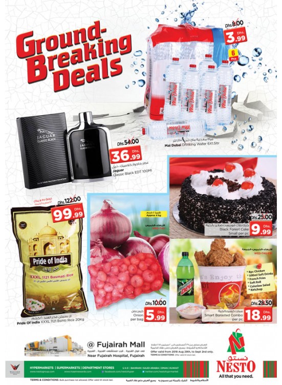 Weekend Grabs - Fujairah from Nesto until 1st September - Nesto UAE Offers & Promotions