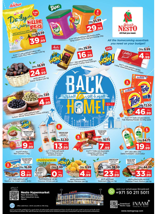 Weekend Grabs - New Industrial Area from Nesto until 11th June - Nesto ...