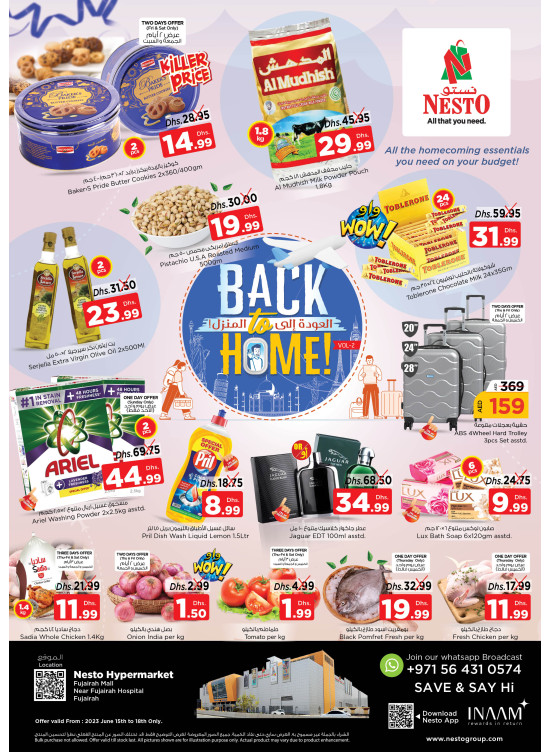Weekend Grabs - Fujairah from Nesto until 18th June - Nesto UAE Offers & Promotions