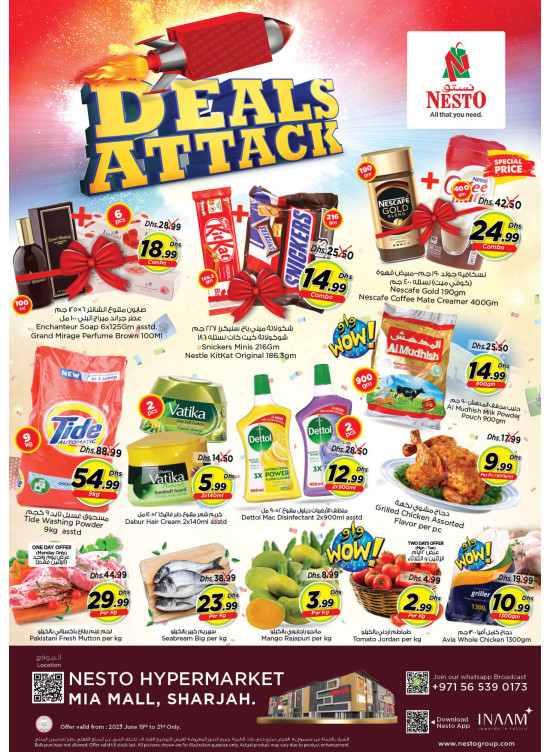 Midweek Deals - Al Nahda, Sharjah from Nesto until 21st June - Nesto UAE Offers & Promotions