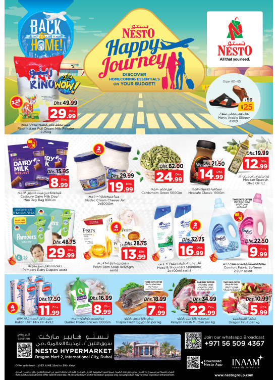Weekend Grabs - Dragon Mart 2, Dubai from Nesto until 25th June - Nesto UAE Offers & Promotions