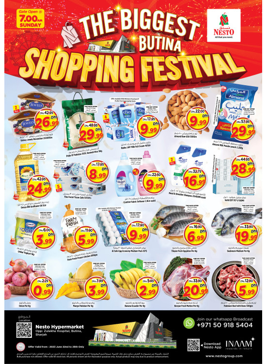 Weekend Grabs - Butina, Sharjah from Nesto until 25th June - Nesto UAE ...