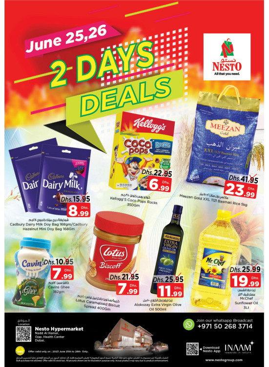 2 Days Deals - Nadd Al Hamar from Nesto until 26th June - Nesto UAE ...