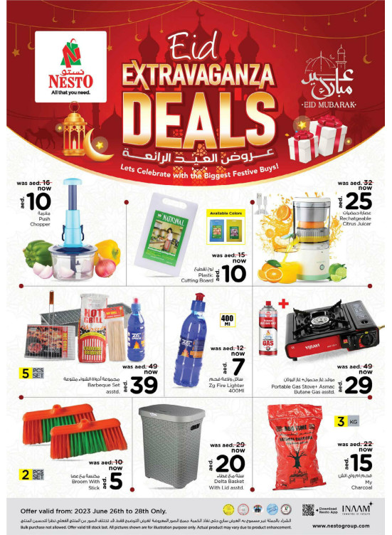Eid Deals from Nesto until 28th June - Nesto UAE Offers & Promotions