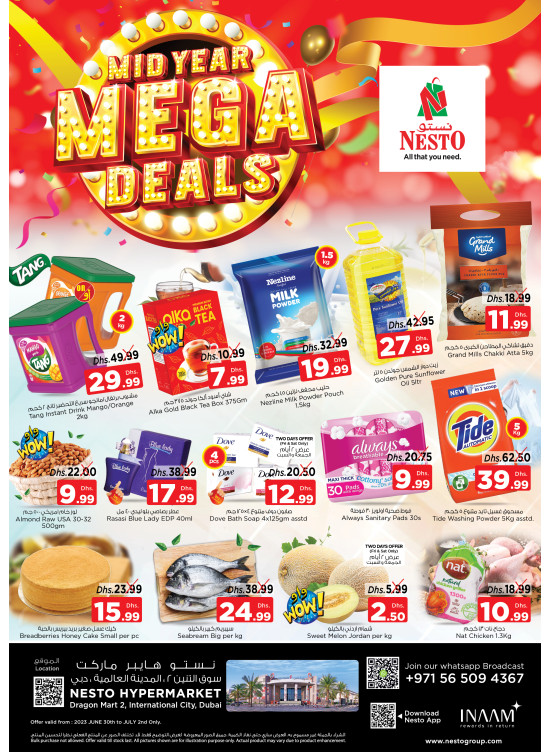 Weekend Grabs - Dragon Mart 2, Dubai from Nesto until 2nd July - Nesto UAE Offers & Promotions