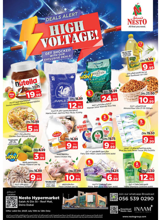 Midweek Deals - Al Reef Mall, Dubai from Nesto until 12th July - Nesto ...