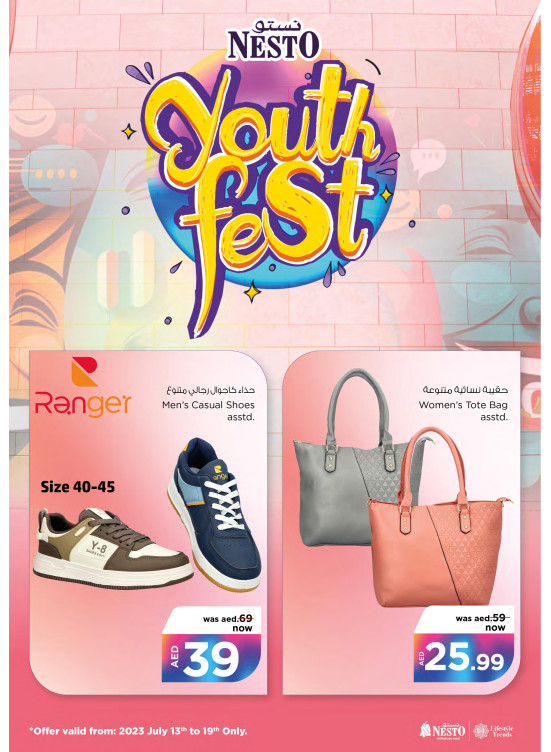 Amazing Deals from Nesto until 19th July - Nesto UAE Offers & Promotions