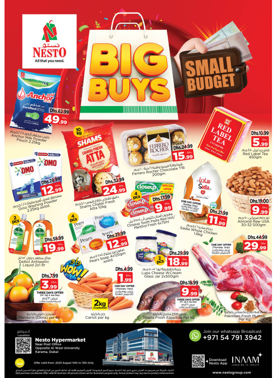 Weekend Grabs Near Karama Post Office Dubai From Nesto Until 13th Weekend Grabs Near Karama Post Office Dubai From Nesto Until 13th