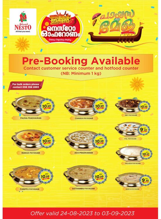 Big Offers from Nesto until 3rd September - Nesto UAE Offers & Promotions