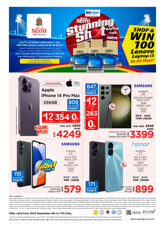 Amazing Deals from Nesto until 17th September - Nesto UAE Offers ...