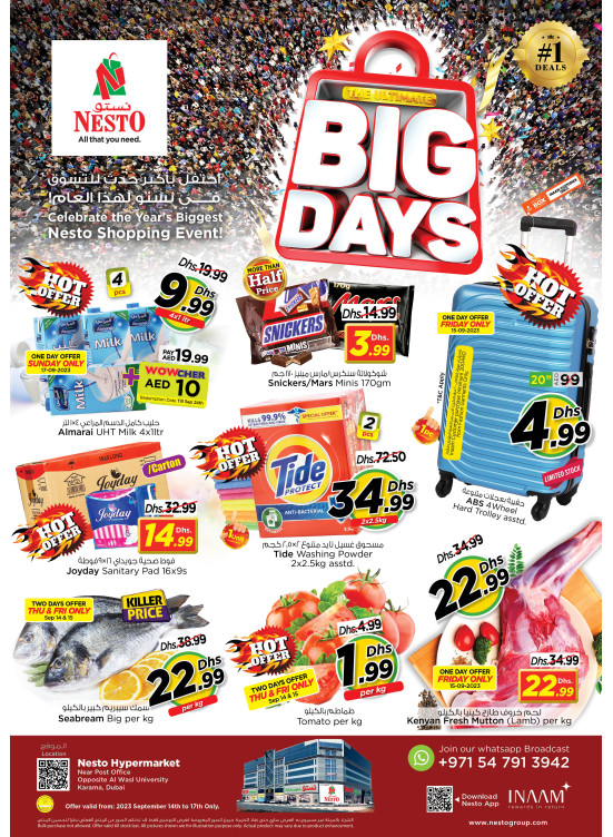 Weekend Grabs Near Karama Post Office Dubai From Nesto Until 17th