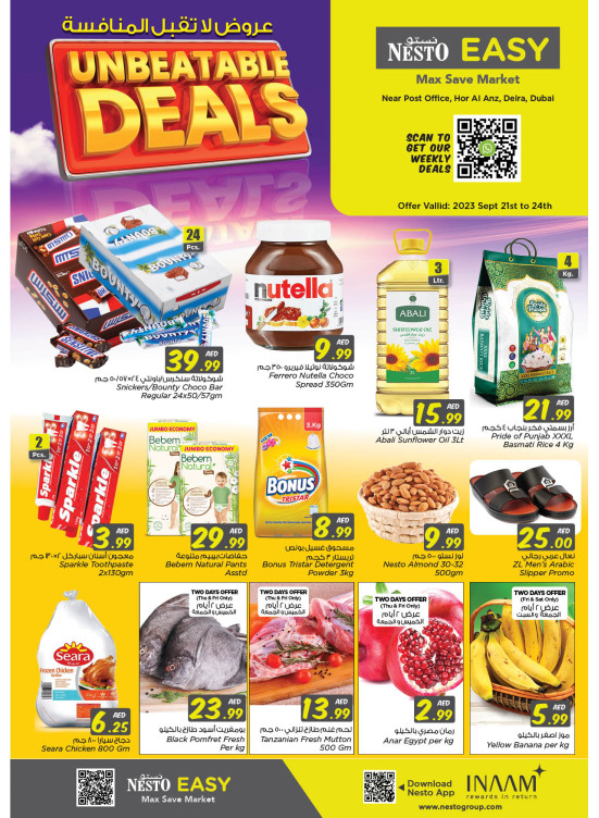 Weekend Grabs - Hor Al Anz from Nesto until 24th September - Nesto UAE ...