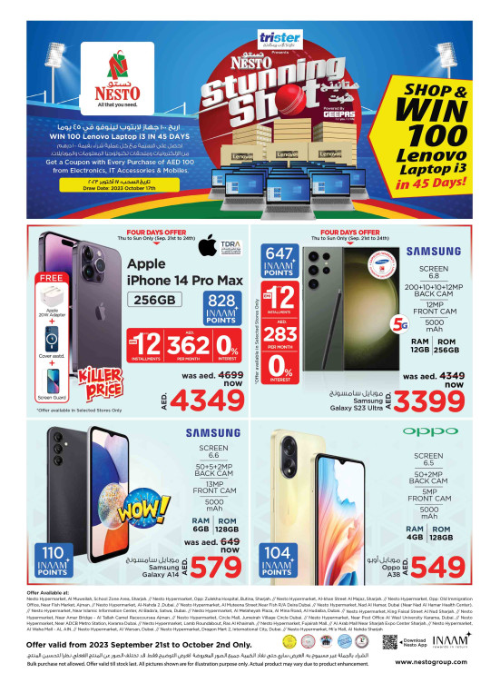 Amazing Deals from Nesto until 2nd October - Nesto UAE Offers & Promotions