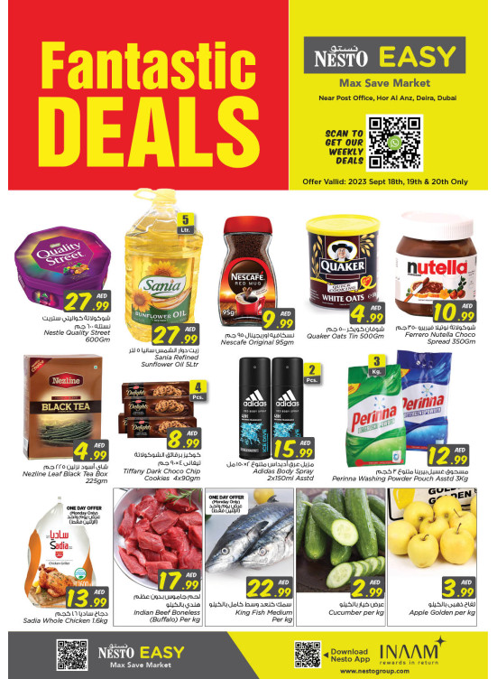 Midweek Deals - Hor Al Anz from Nesto until 27th September - Nesto UAE ...