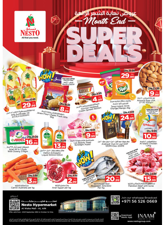 Weekend Grabs - Al Waha Mall, Al Ain from Nesto until 1st October - Nesto UAE Offers & Promotions