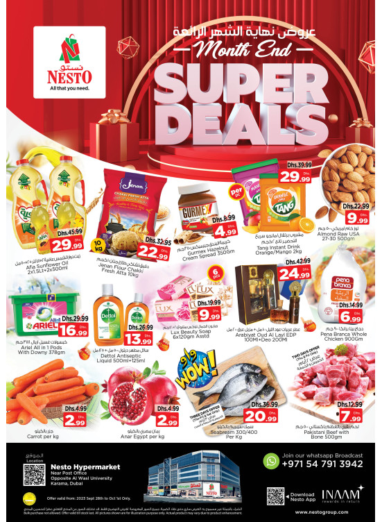 Weekend Grabs Near Karama Post Office Dubai From Nesto Until 1st Weekend Grabs Near Karama Post Office Dubai From Nesto Until 1st