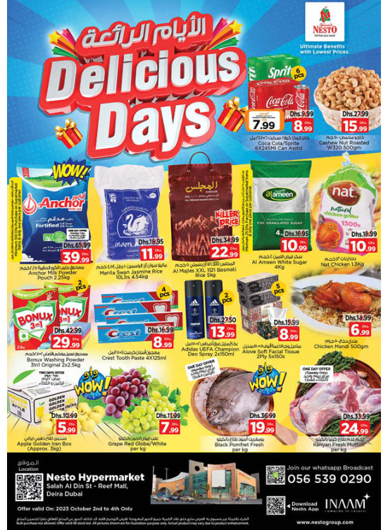 Midweek Deals - Al Reef Mall, Dubai from Nesto until 4th October ...