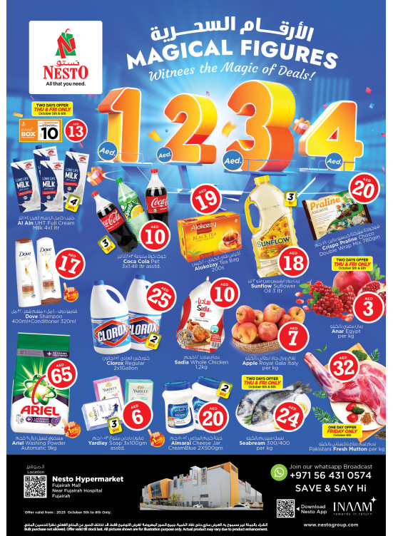 Weekend Grabs - Fujairah from Nesto until 8th October - Nesto UAE Offers & Promotions