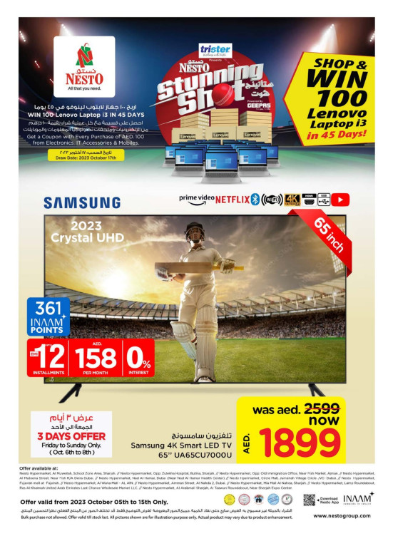 Amazing Deals from Nesto until 15th October - Nesto UAE Offers & Promotions
