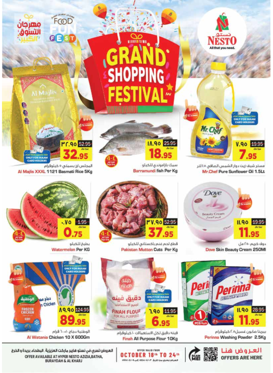 Grand Shopping Festival - Riyadh from Nesto until 24th October - Nesto KSA Offers & Promotions