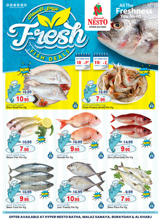 Fresh Fish Deals from Nesto until 19th October - Nesto KSA Offers ...