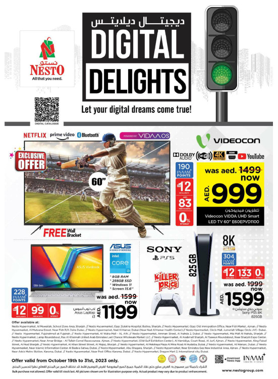 Digital Deals from Nesto until 31st October - Nesto UAE Offers & Promotions