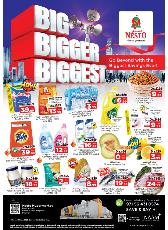 Weekend Grabs - Fujairah from Nesto until 22nd October - Nesto UAE Offers & Promotions